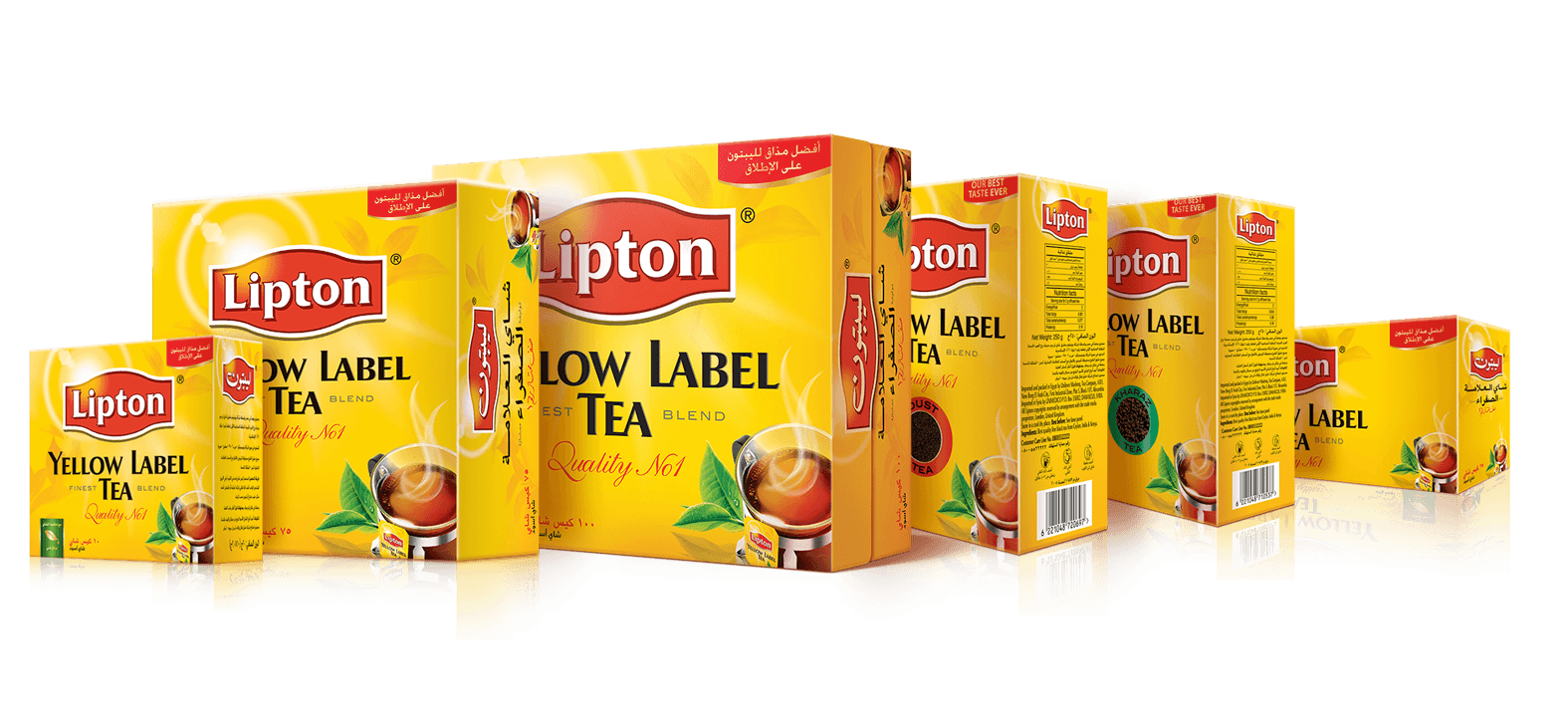 Lipton Çay - Angun Ambalaj